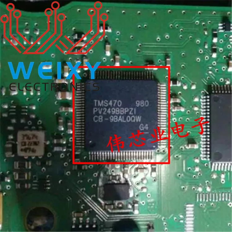 TMS470 on Aliexpress.com | Alibaba Group