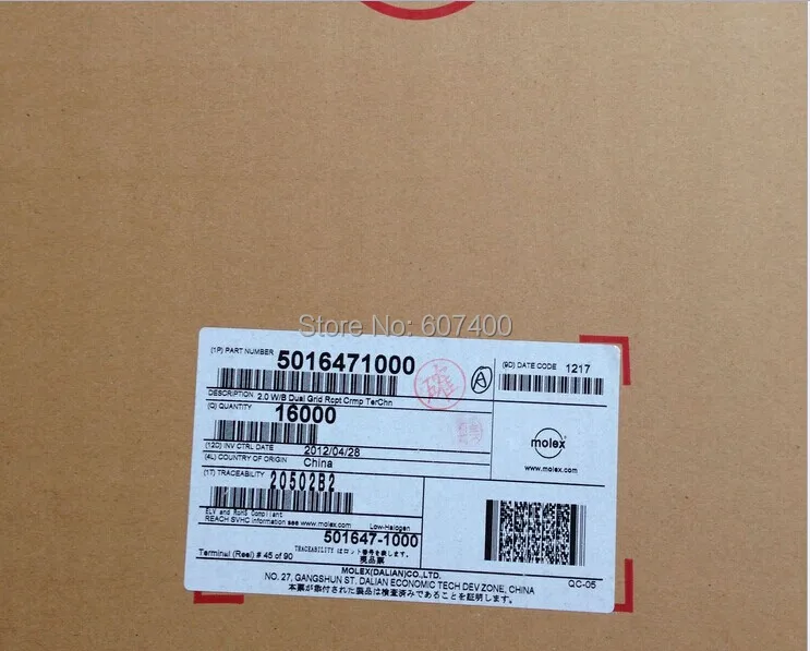 5016471000 CONN RCPT TERM 26 28AWG TIN 501647 1000 conectores MOLEX ...