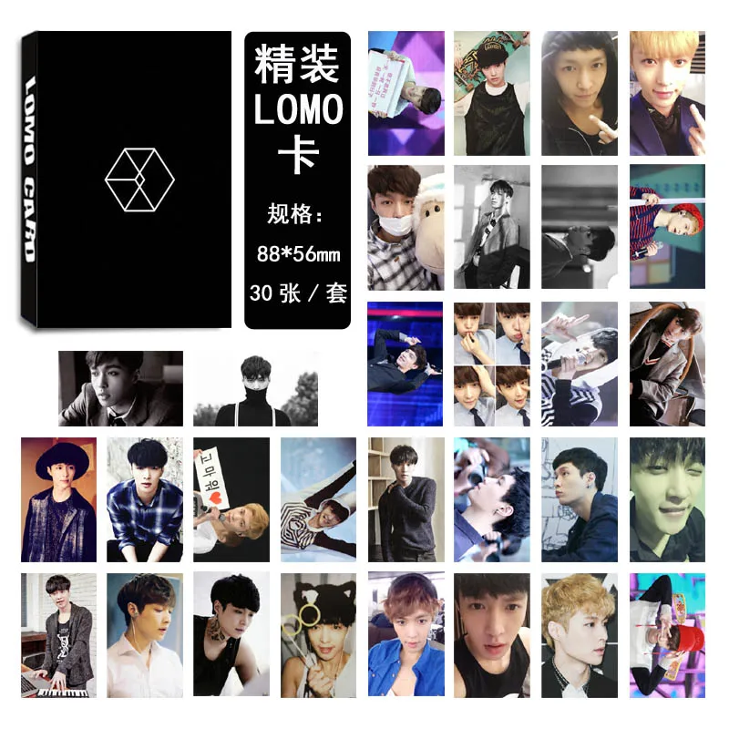 Lay Xoxo Photocard
