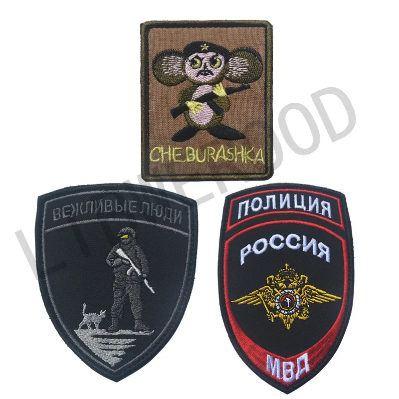 Купить Русский ССО Спецназ ГРУ сенеж патч тактический моральная ...