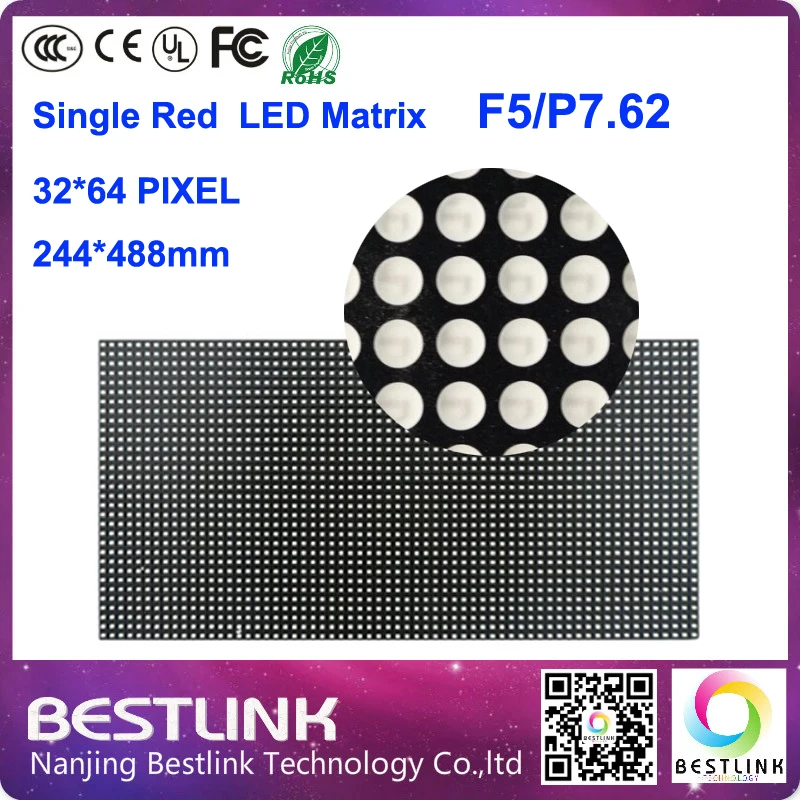F5 indoor led matrix p7.62 32*64 dot 244*488mm F5 single red for led ...