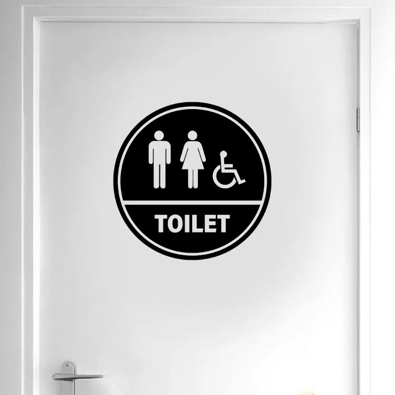 2 Powder Room Business Men Women Restroom Bathroom Decal Sign Custom ...