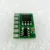 10x 6a 3v 3.3v 3.7v 4.5v 5v 6v Dc Electronic Switch Module Flip-flop ...