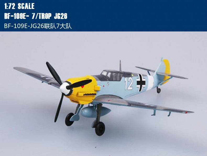 Easy Model Scale Model 37276 1/72 Scale Aircraft Airplane Bf-109e Jg26 Assembled Model Finished ...