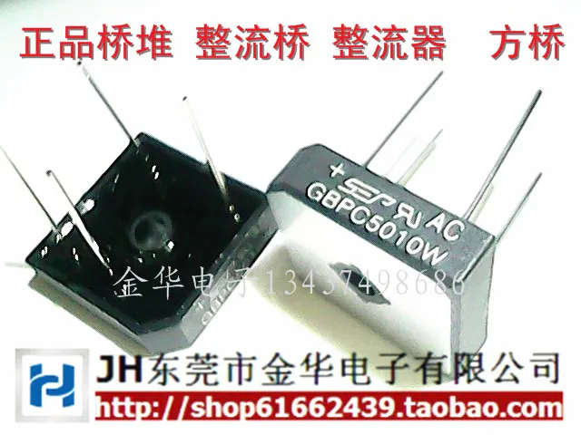 GBPC5010W ZIP 4 SEP 50A 1000V|sep| - AliExpress