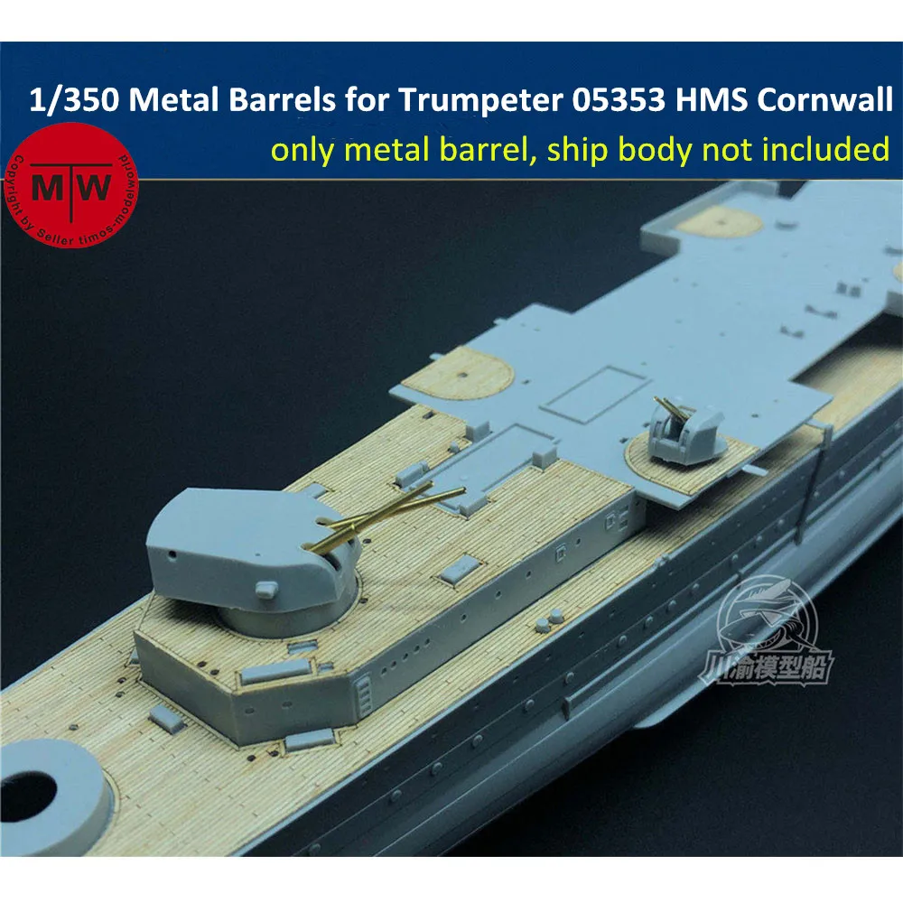 1-350-Scale-Metal-Barrels-for-Trumpeter-05353-05352-HMS-Cornwall-HMS ...