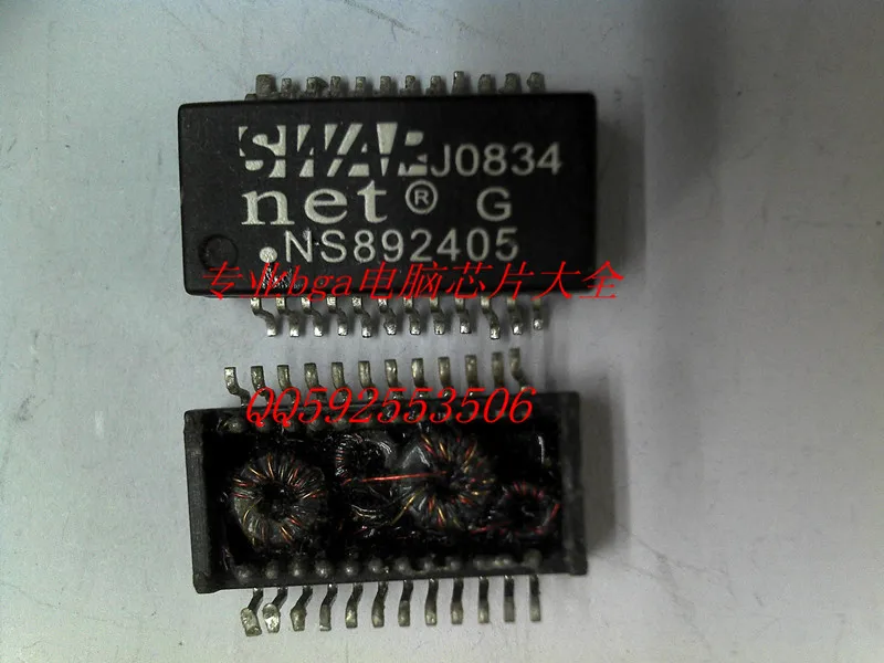 Ns892405| NS892405 | - AliExpress