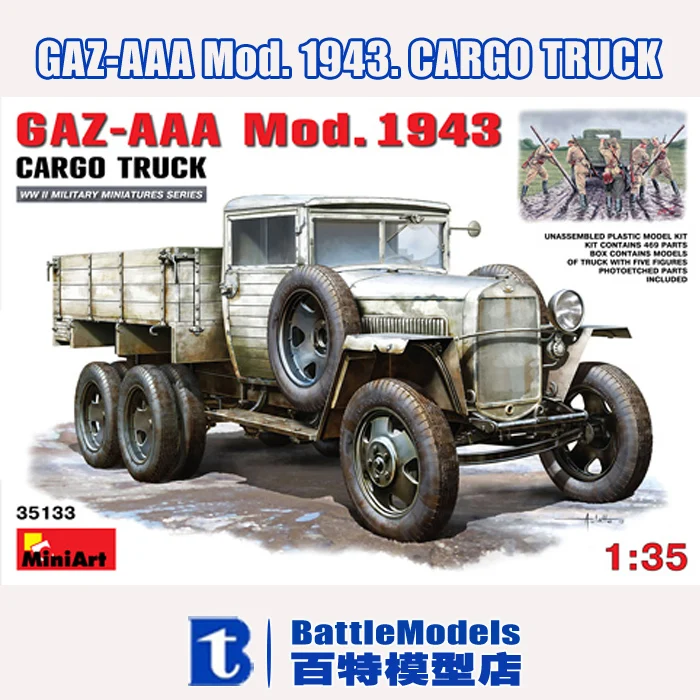 Miniart MODEL 1/35 SCALE military models #35133 GAZ AAA Mod. 1943 ...