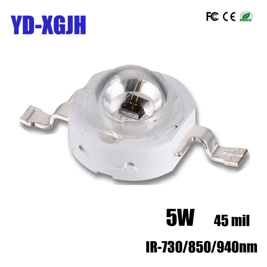 Ir Infrared 5w High Power Led 730nm 850nm 940nm Camera Infrared Emitter