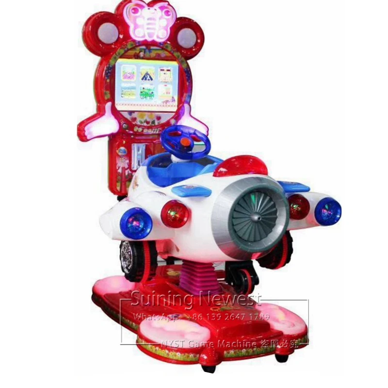 NYST Indoor Amusement Park Game Center 3D Swing Car Plane Coin Operated ...