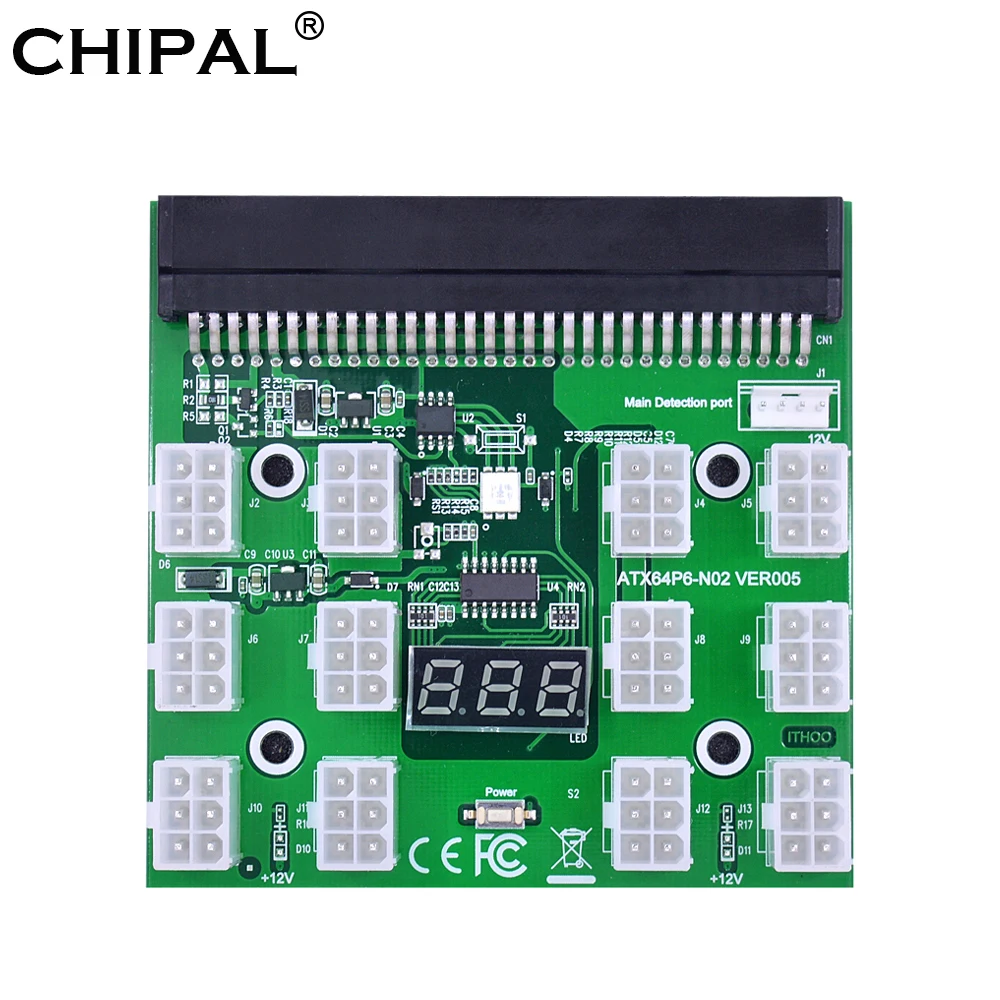 CHIPAL Power Module Breakout Board 12 Ports 6Pin Power Interface For HP ...