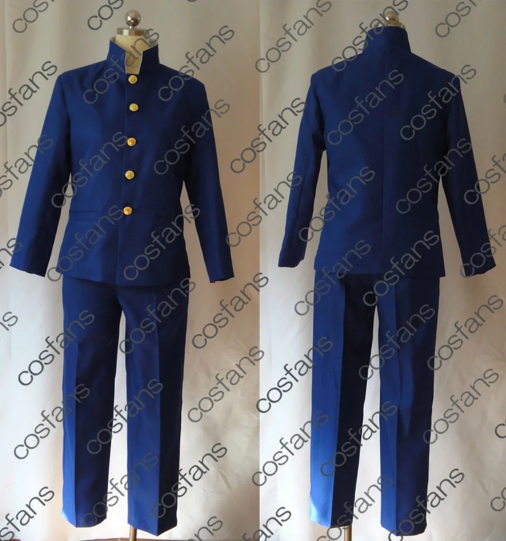 Ataru Moroboshi Cosplay