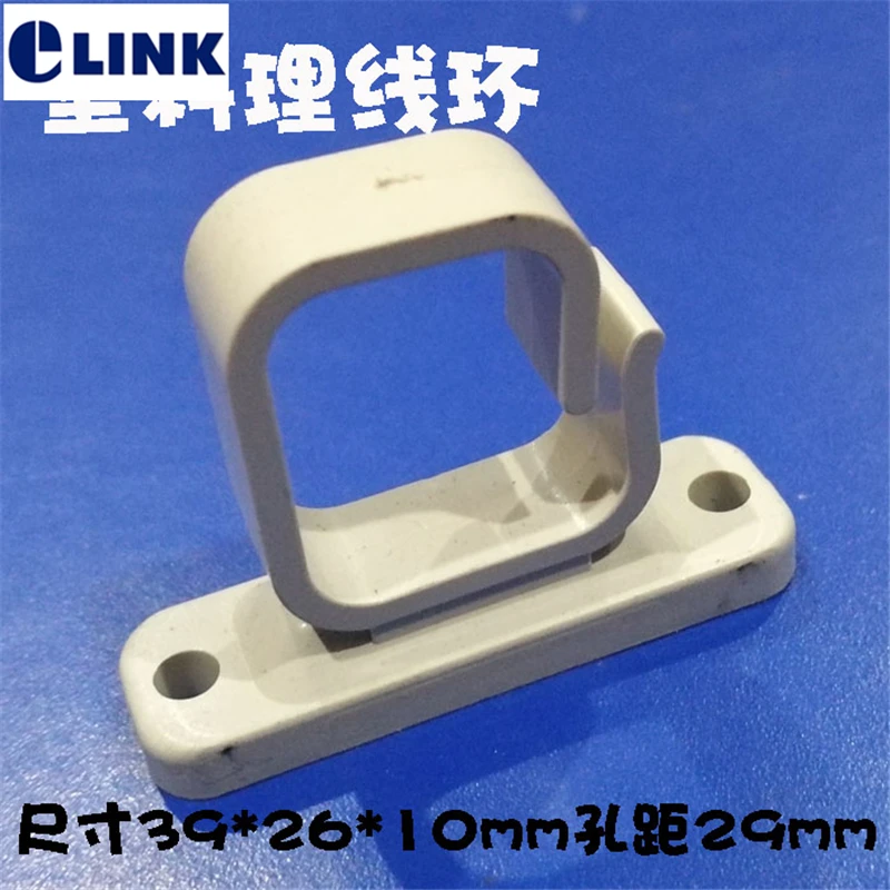 cable-manager-ring-2-holes-square-ABS-plastic-for-distribution-box ...