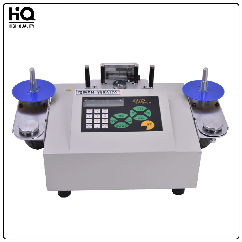 Automatic SMD Parts Counter Components Counting Machine YH 890 110V ...