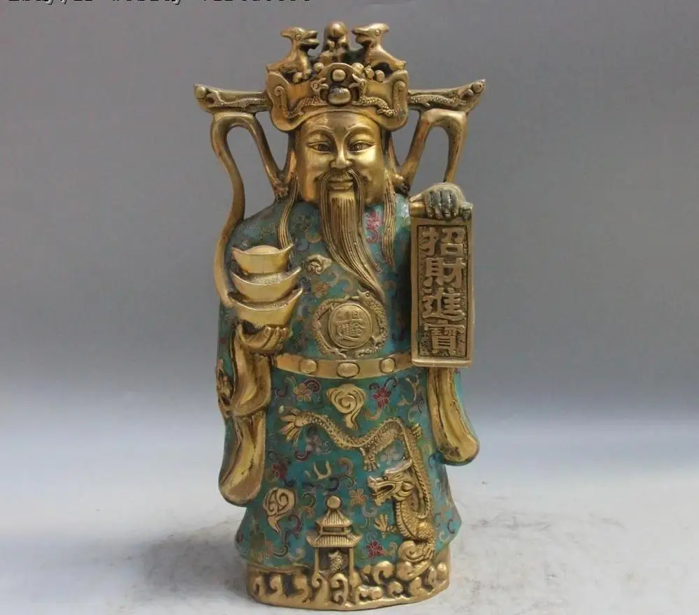 China cloisonné bronce esmalte dragón YuanBao Dios mamón de la riqueza ...