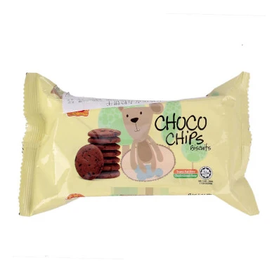 Free shipping chocolate biscuits 70g Malaysia imported grain snack food ...