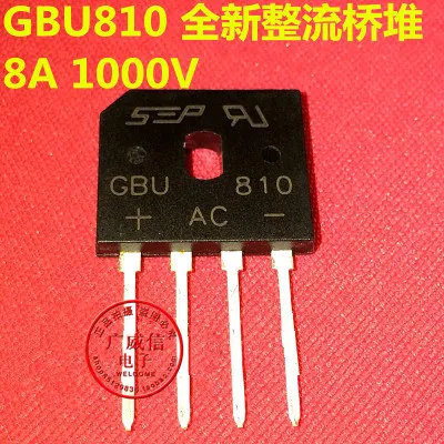 50PCS New original GBU810 flat Bridge pile bridge rectifier 8A1000V DIP ...