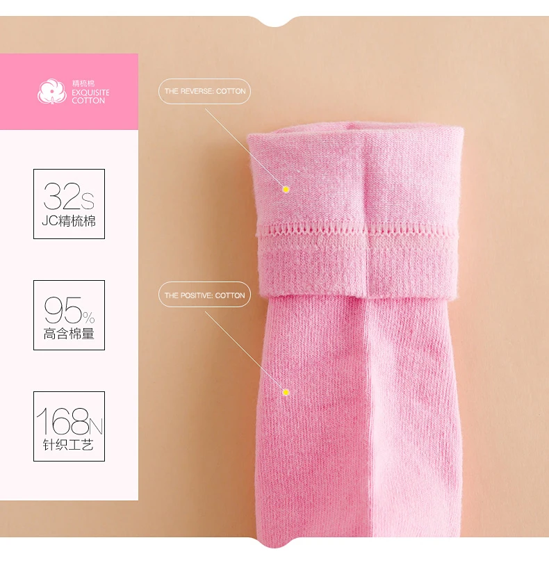 HSS Sweet Colorful Women Socks Female Candy Color Crew Cotton Socks ...