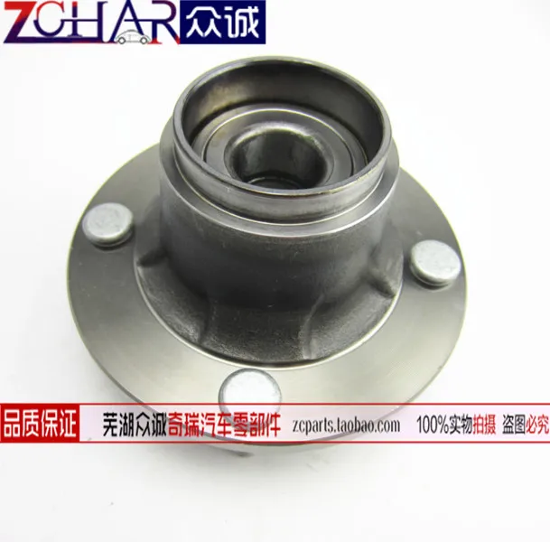 Page d'accueil Catégories Avis sur le vendeur