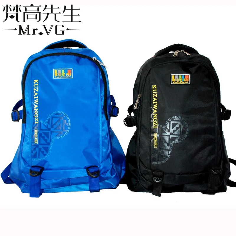 Mr VG men's laptop backpack 2015 fashion bags for boys school backpacks ...