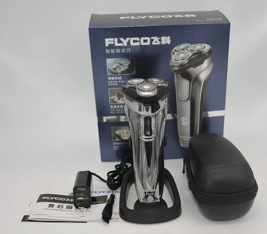 fs378 flyco razor 110v man shaver 220v men razor portable electric ...