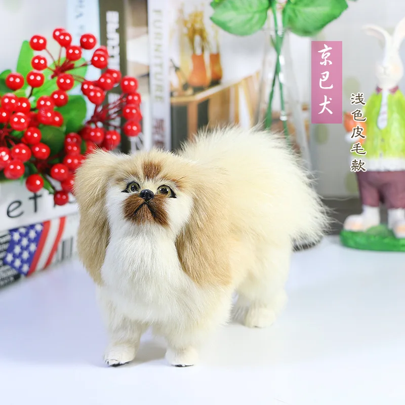 Are Pekingese Good With Kids