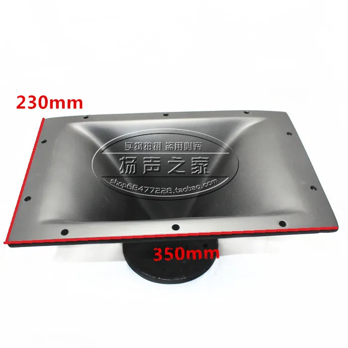 Professional speaker tweeter horn large thick fiberglass chassis and ...