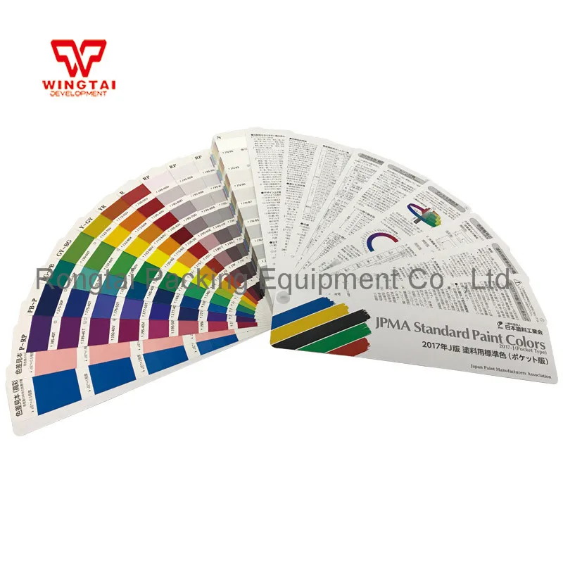 632 Colors Japan Color Card JPMA Color Guide for Industrial Paint ...