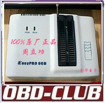 100% Original EASYPRO 90B BIOS repair computer programmer burner 80B ...