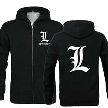 Buy death note jacket and get free shipping on AliExpress.com