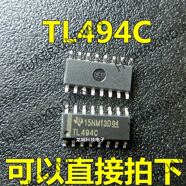 Marca original novo TL494C TL494CDR SOP 16 PWM|Indutores| - AliExpress