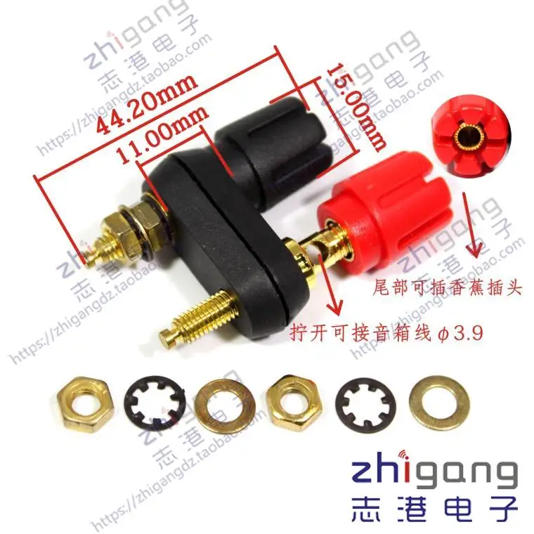 Original new 100% The copper terminal professional HIFI audio amplifier ...