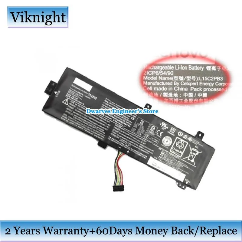 L15M2PB3-7-6V-3948mAh-Lenovo-310-310-15ABR-5B10K87714-310.jpg
