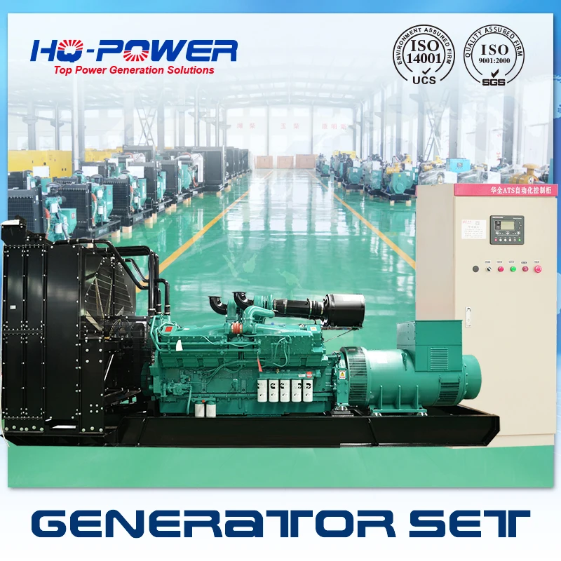 1 megawatt usa made engine diesel generator prices with high ...