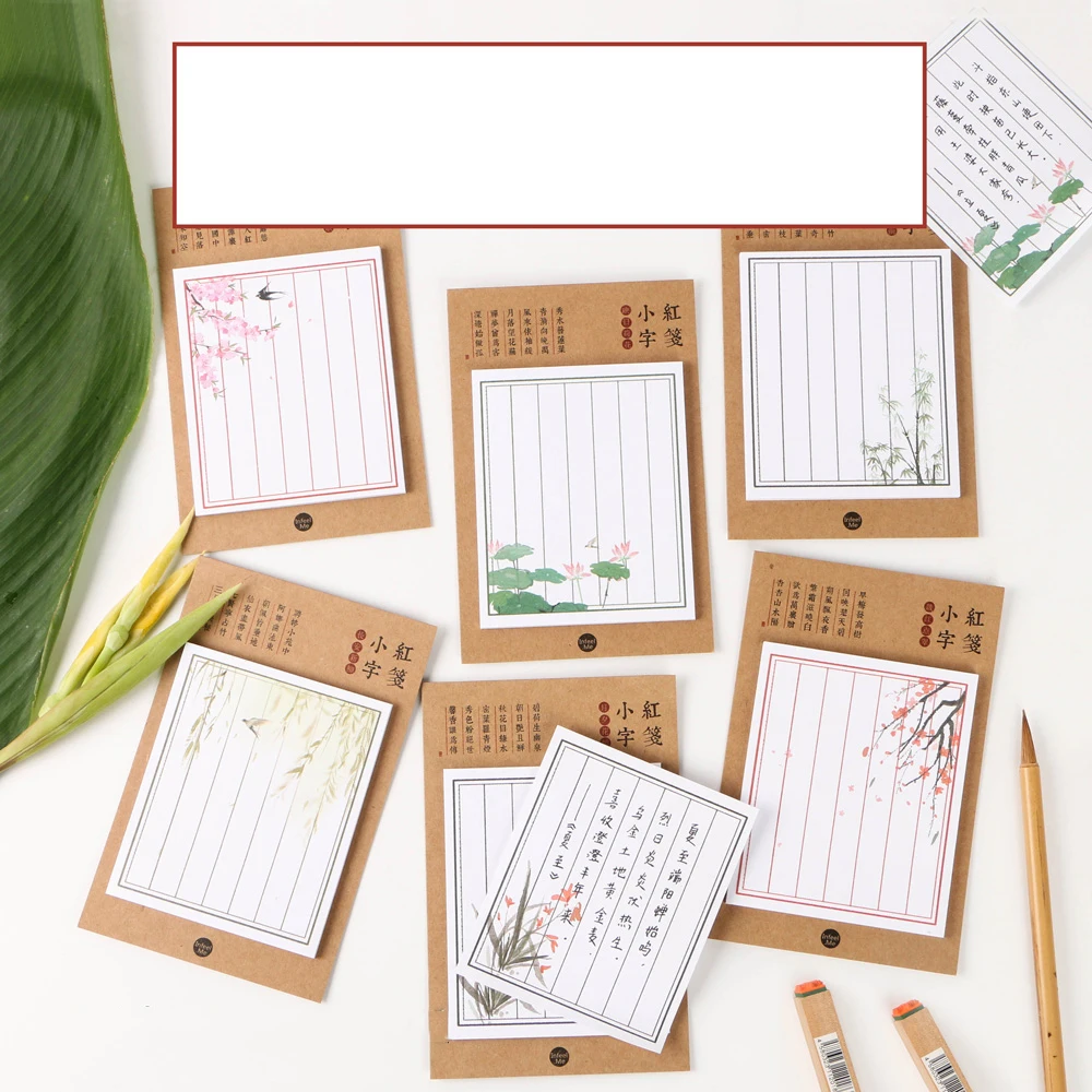 Chinese Style Creative Memo Pad Sticky Notes School Supplies Notice ...