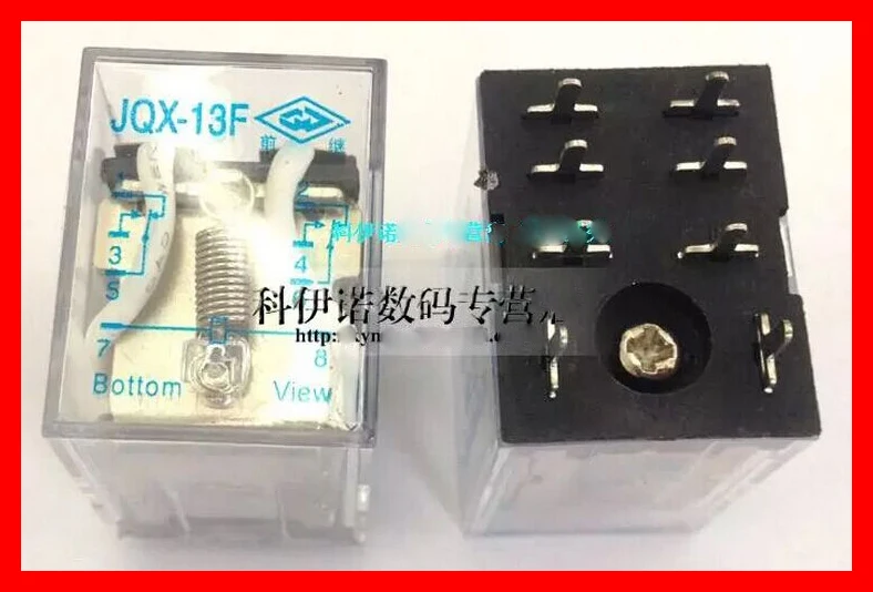 Original and New JQX 13F 2Z 24V 8PIN JQX 13F 24V-in Relays from Home ...