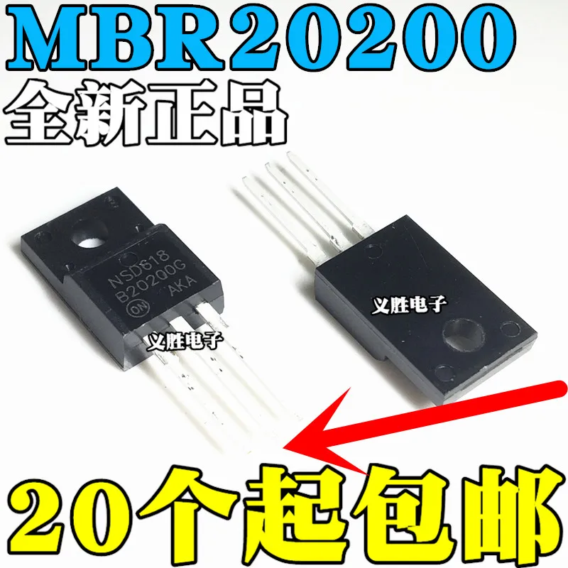 Plástico nuevo diodo Schottky MBRF20200CTG MBR20200CT B20200G 20A200V ...