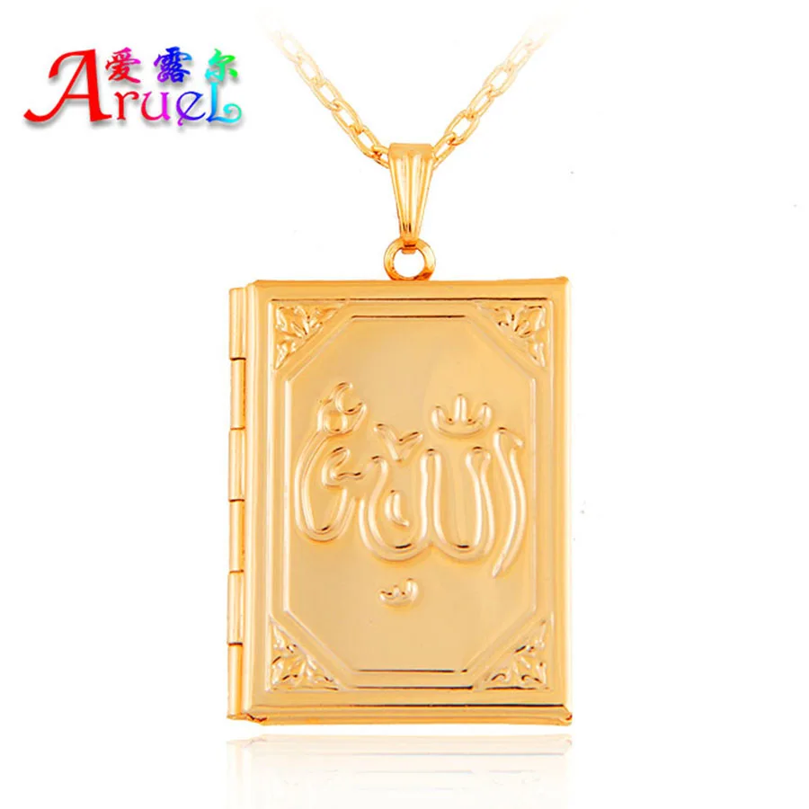 ARUEL Locket Gold Color Men Chain Islamic Fashion Dubai Best Friend ...