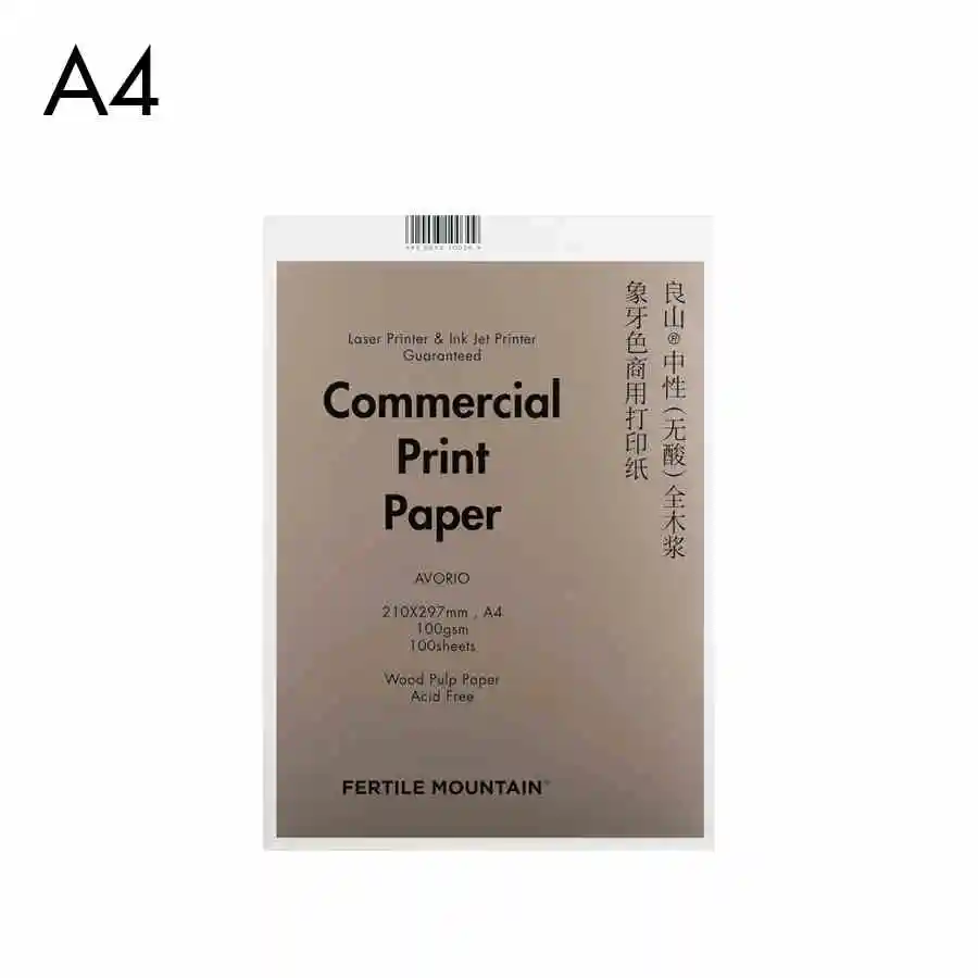 ivory printer paper