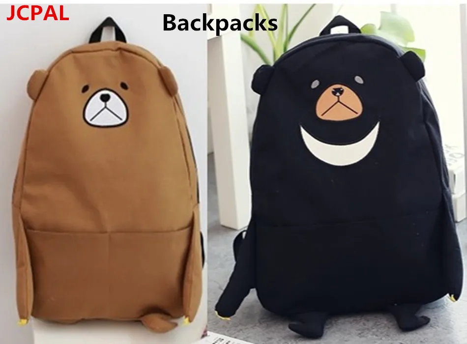 New gift Japanese Sweet Bear Backpack Women Travel College High School ...