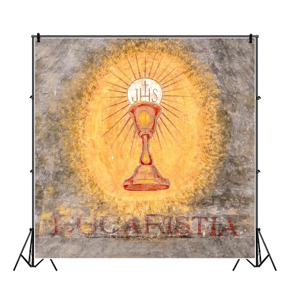 Yeele Glitter Eucaristia Holy Communion Sacred Chalice Of Jesus Scene ...