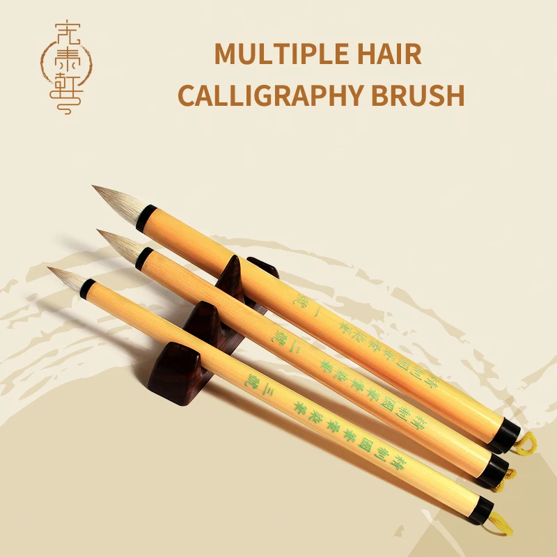 3Pcs/set Wool Multiple Hair Calligraphy Brush Pen Chinese Traditional ...