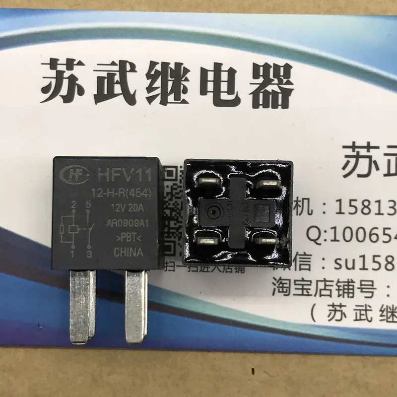Relay Hfv11-12-h-r Gm Relay 4pin 13361775 Hfv11 - Relays - AliExpress