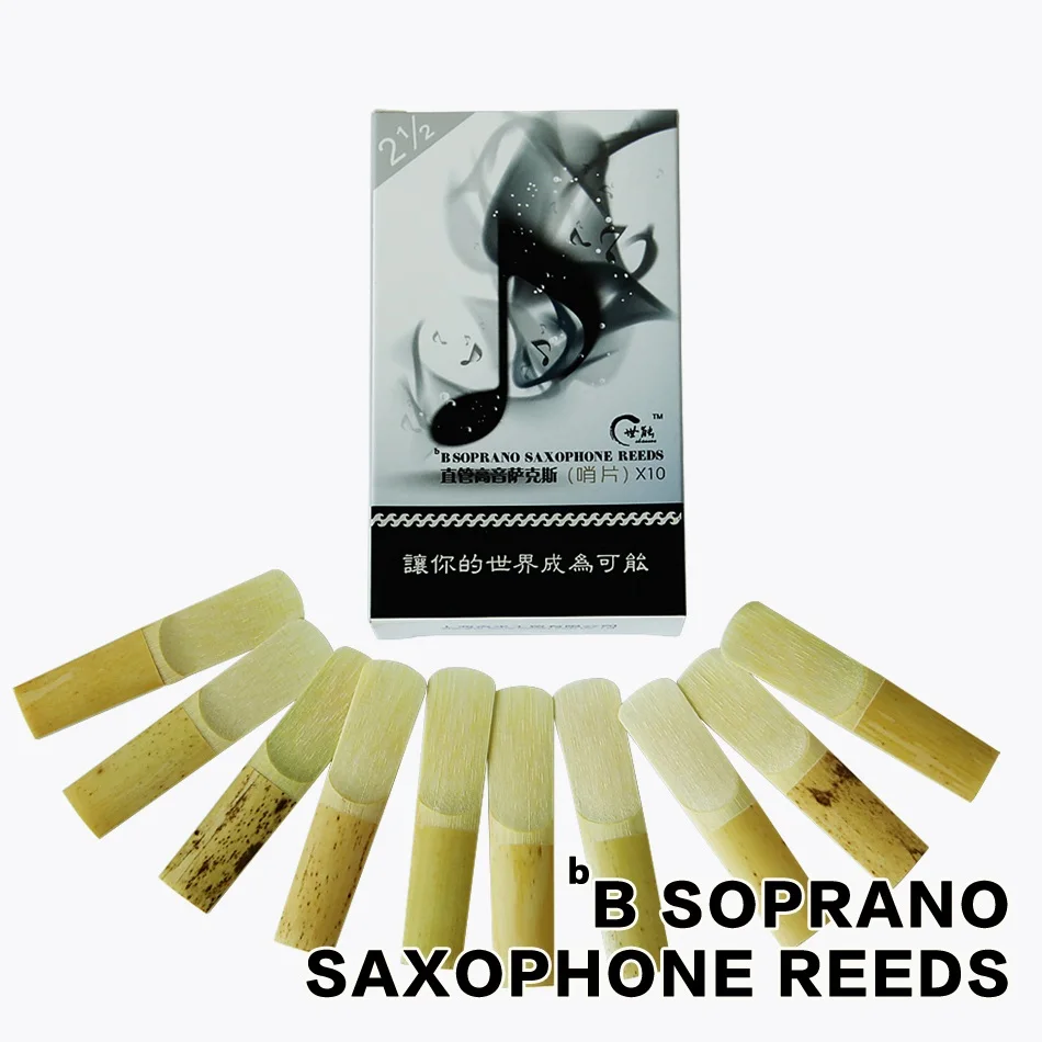 Reed-bB-SOPRANO-SAXOPHONE-REEDS-Saxophone-Accessories.jpg