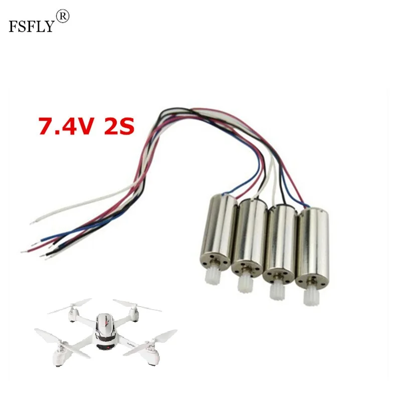Hubsan X4 H502s 8520 7.4v 2s Drone Motors With 11pcs Teeth Plastic Gear ...
