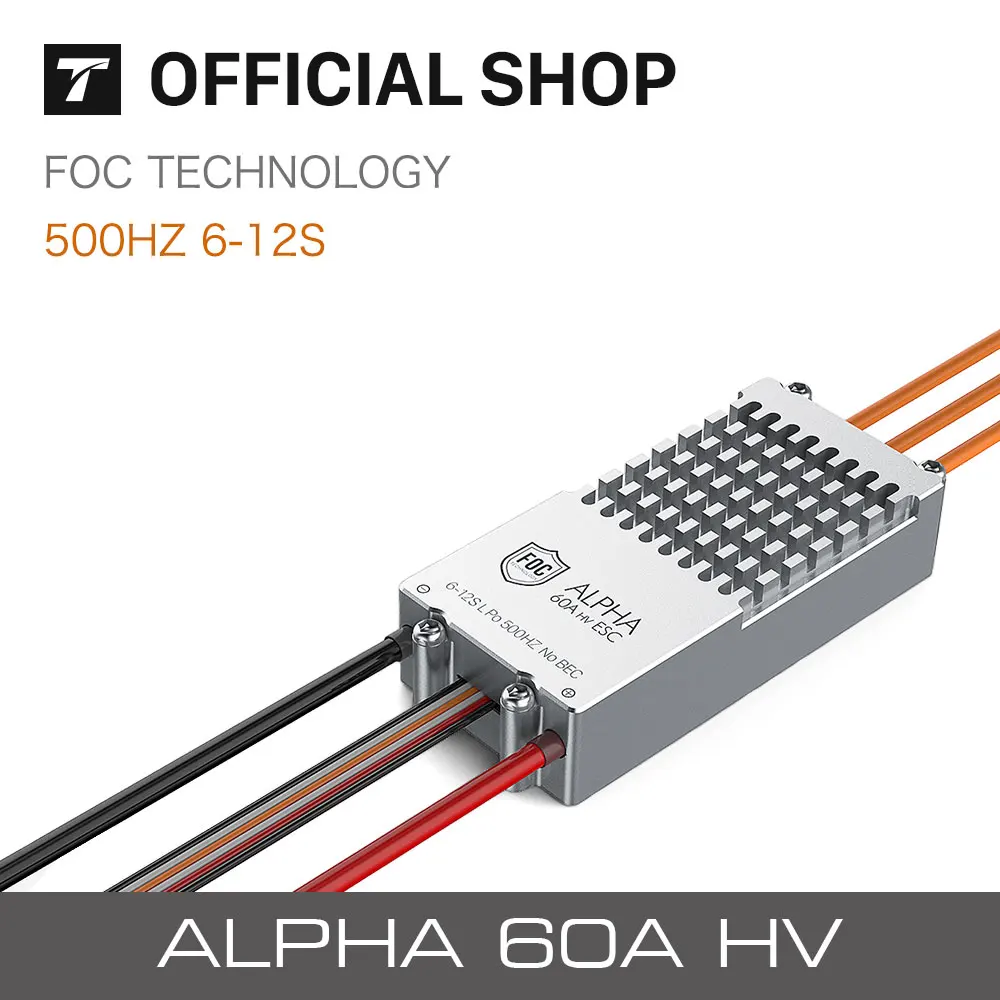 T-motor New released ALPHA 60A/80A 12S V1.2 HV Speed Controller for RC ...
