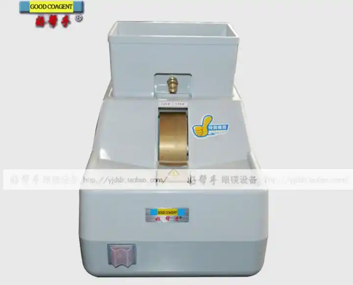 100W Optical Hand Edger Manual Lens Grinder Polishing Machine Single ...