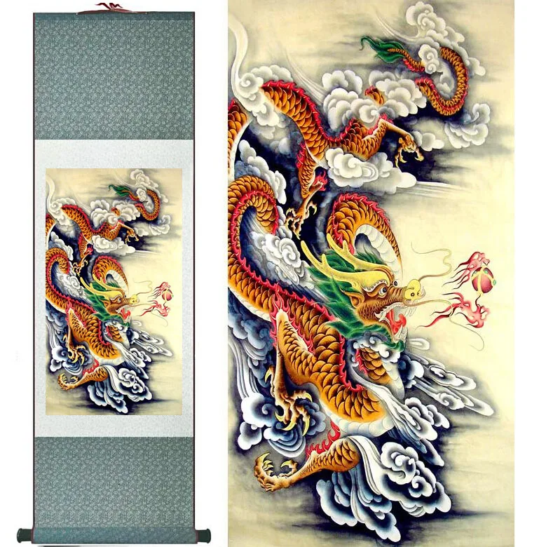 Traditional Chinese Painting Dragon