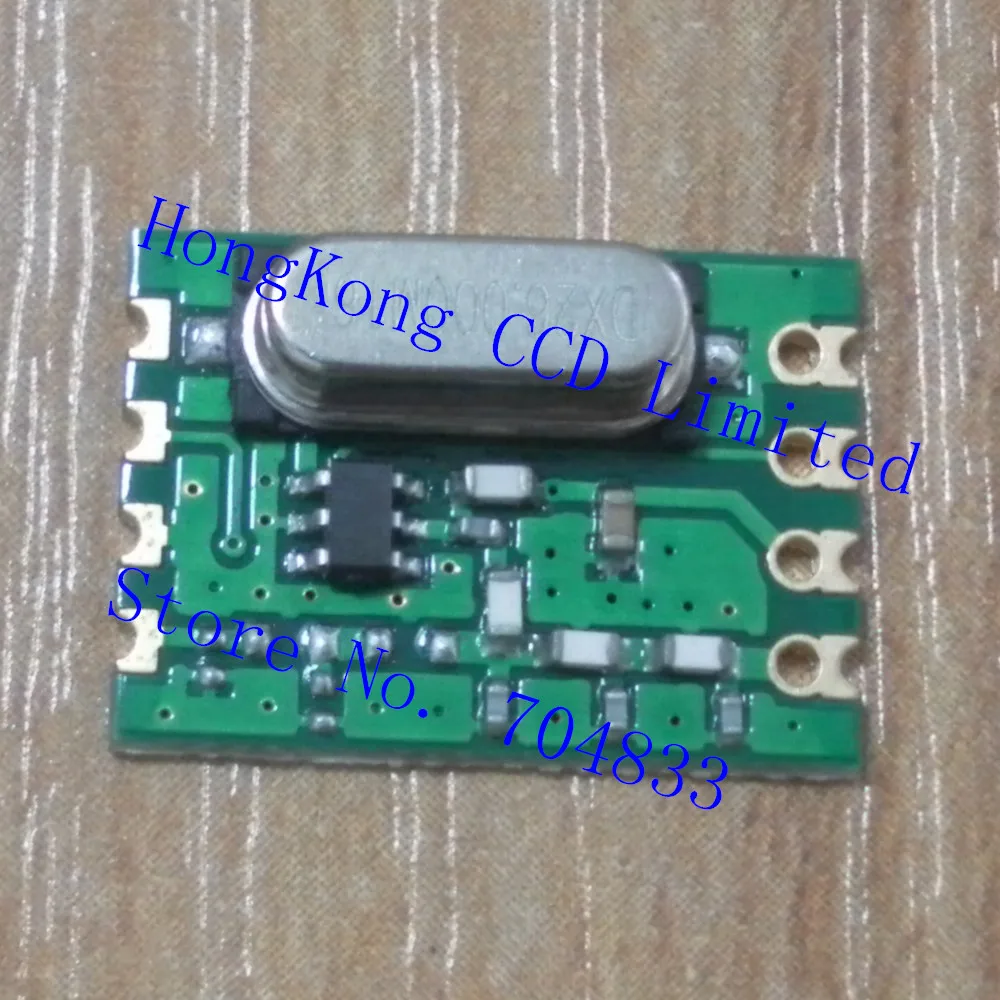 RFM110 315Mhz 433Mhz low-cost highly flexible high performance single ...