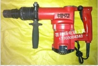 Hilti Te 72 Parts Breakdown | Reviewmotors.co